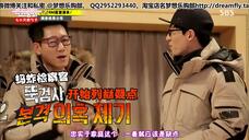 【Running Man】全网最全2016年B站各期链接合集 - 哔哩哔哩