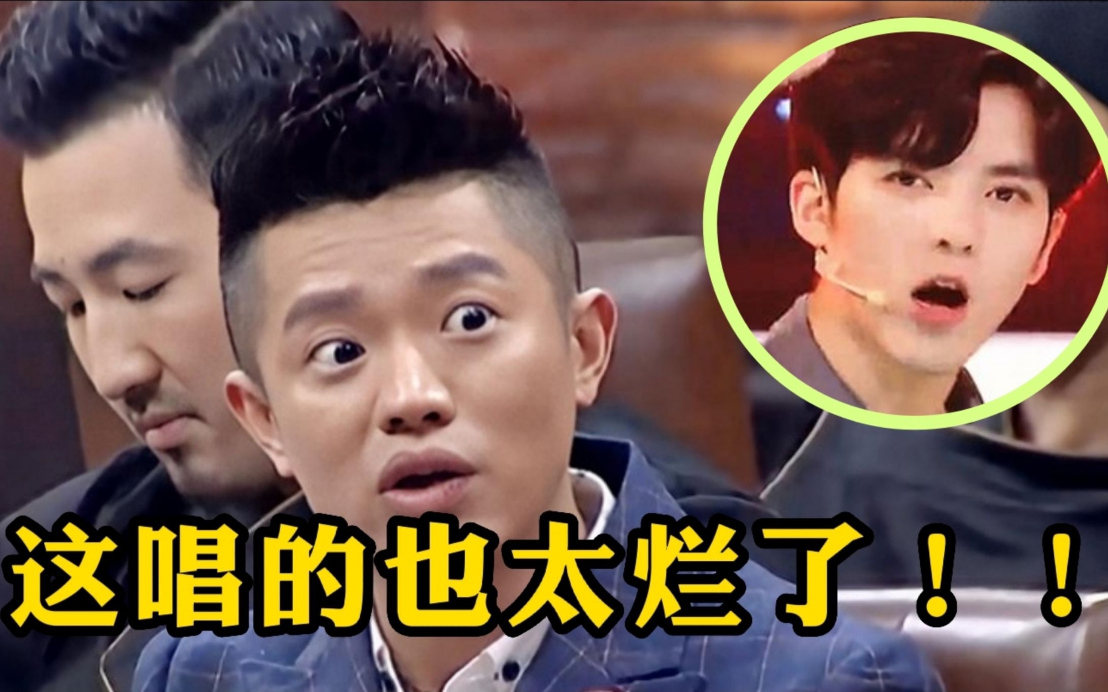 千万别和原唱“同台飙歌”，玲花一开口，才明白什么叫差距？ 哔哩哔哩 