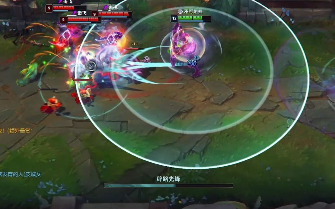 那就重装战士咯-够格GOUGE-够格GOUGE-哔哩哔哩视频