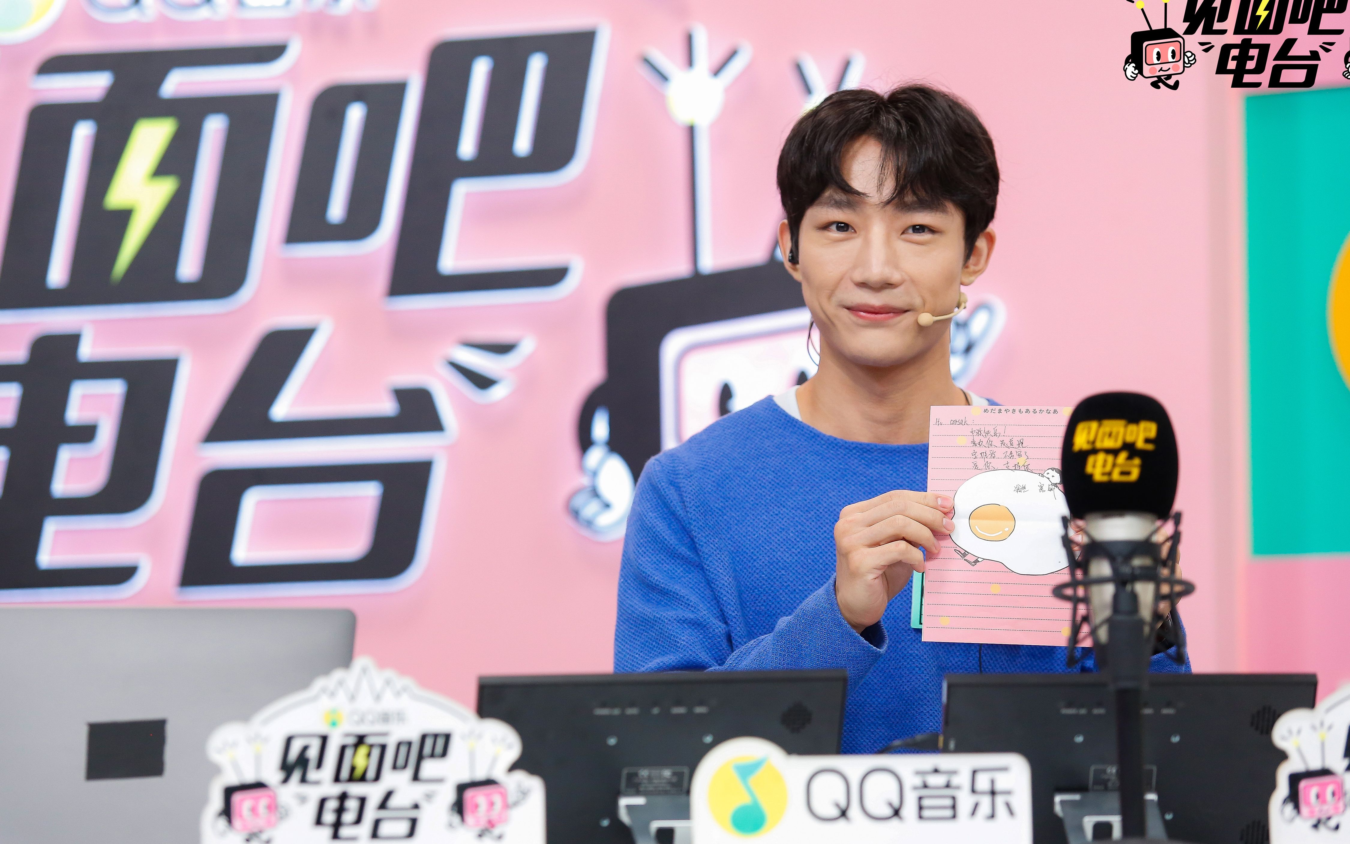 全宇宙首发！CORSAK新曲《驰Timelapse》超嗨现场_哔哩哔哩_bilibili