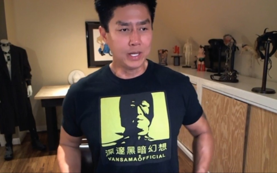 2020年2月9日van直播录屏_哔哩哔哩_bilibili