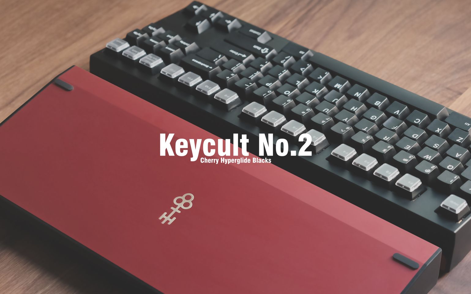 多数玩家的退烧80%套件？一应难求的直男键盘⁶，Keycult No.2，樱桃Hyperglide黑65g[键盘打字声]_哔哩哔哩_bilibili
