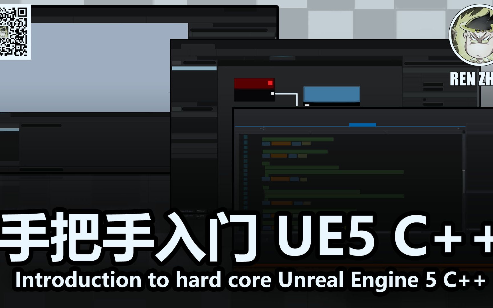 UE5C++核心基础入门_哔哩哔哩_bilibili