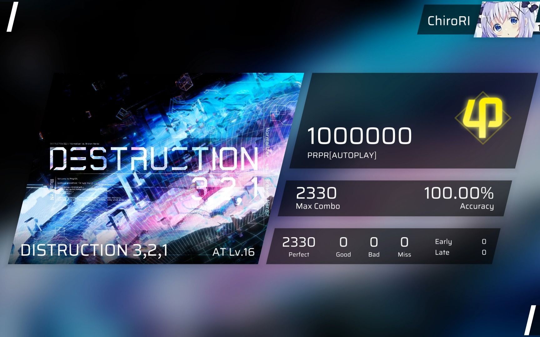 【Phigros】DESTRUCTION 3,2,1 AT16 ALL PERFECT φ