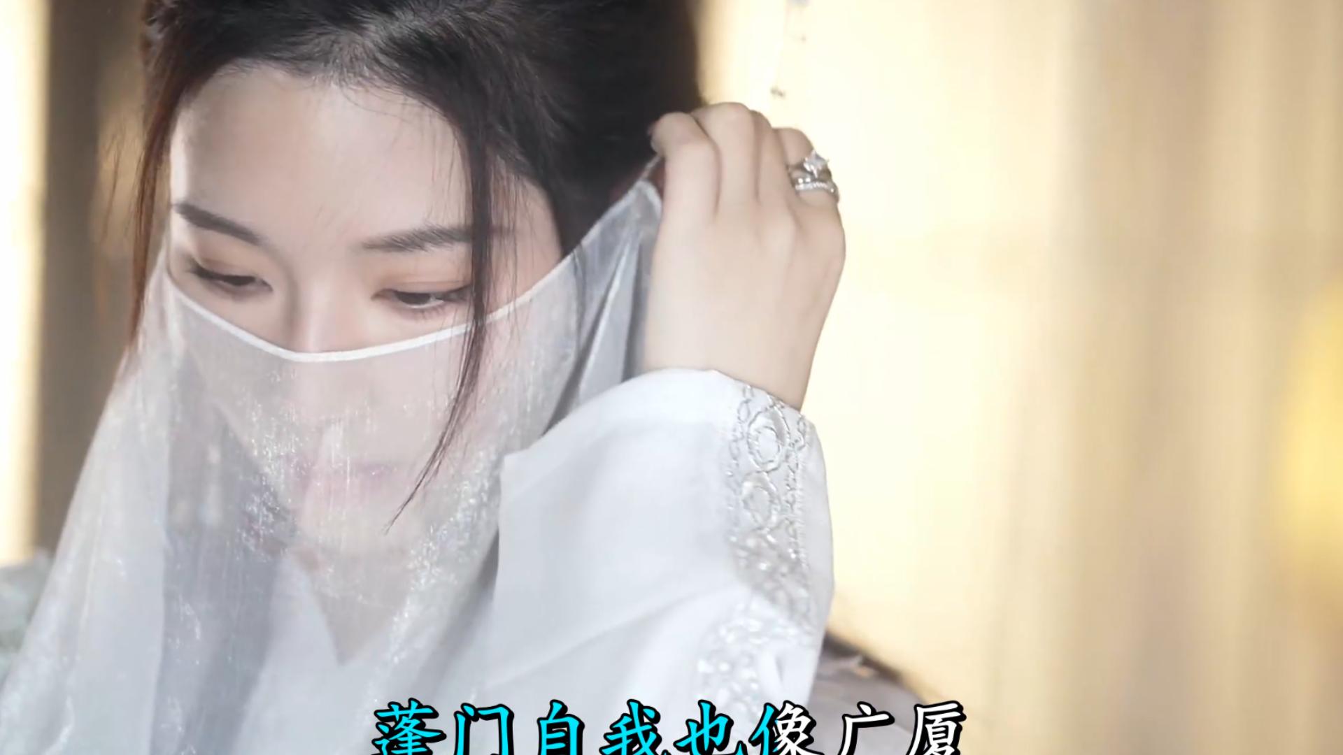 CRITTY - 不谓侠-杺魑魅魍魉-杺魑魅魍魉-哔哩哔哩视频