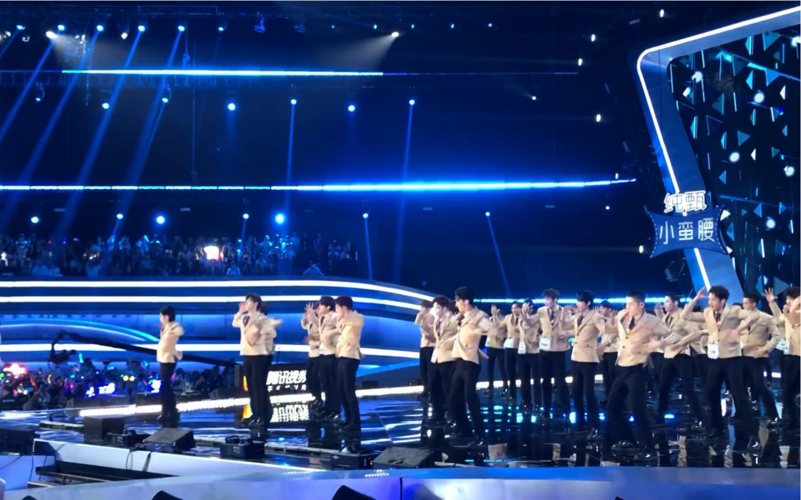 R1SE 我就在这个位置坐了6个小时，看他们成团_哔哩哔哩_bilibili