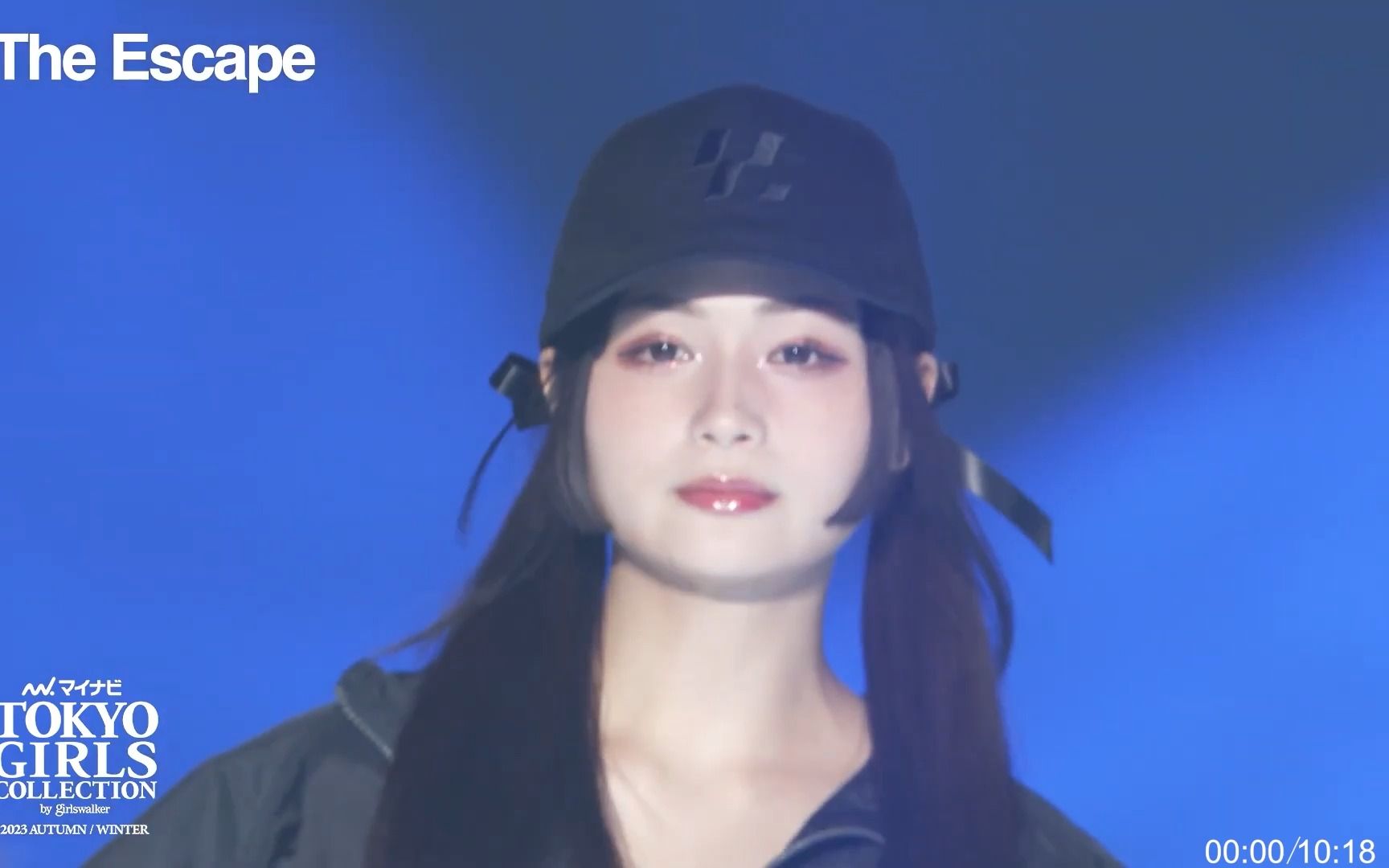 37届TGC|2023秋冬（四） - 哔哩哔哩