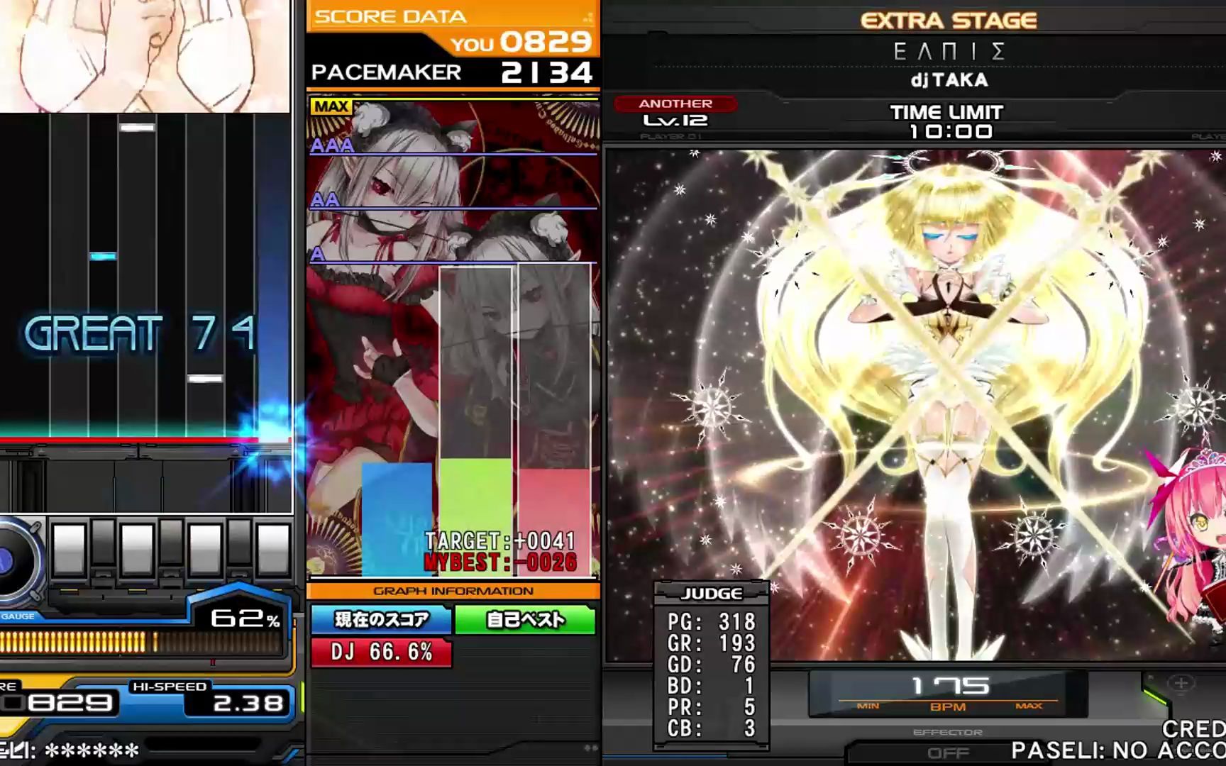 【IIDX 28】ΕΛΠΙΣ SPA Lv.12 HC_哔哩哔哩_bilibili