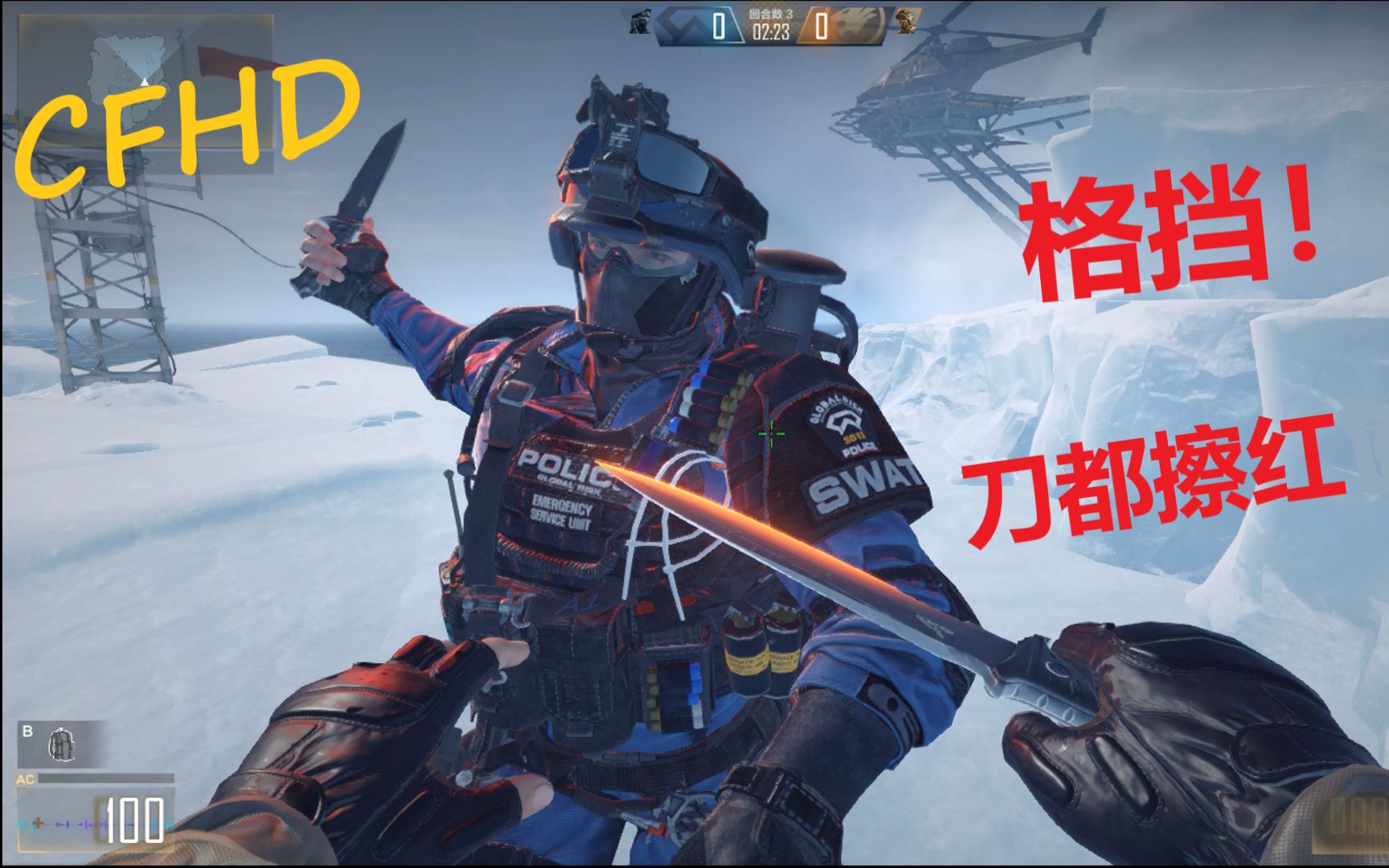cfhd壁纸-千图网