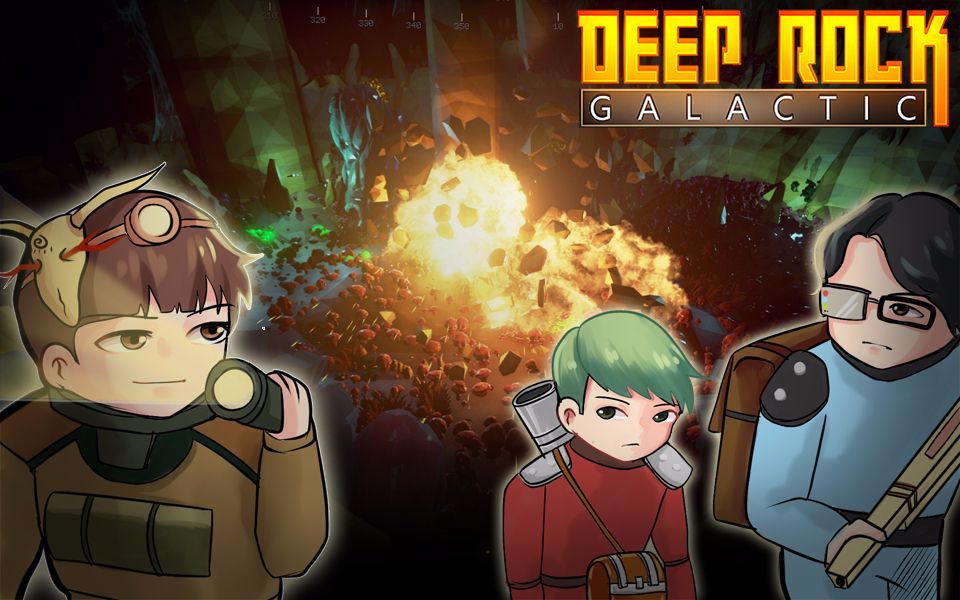 【手残联萌】矮人真是个用生命挖矿的种族丨Deep Rock Galactic 直播录像-逆风笑-逆风笑-哔哩哔哩视频