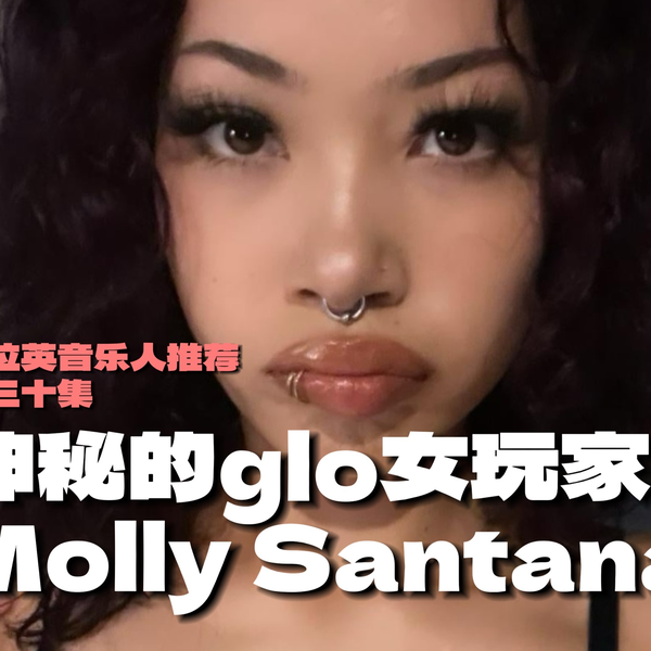 Molly Santana's Instagram, Twitter & Facebook on IDCrawl