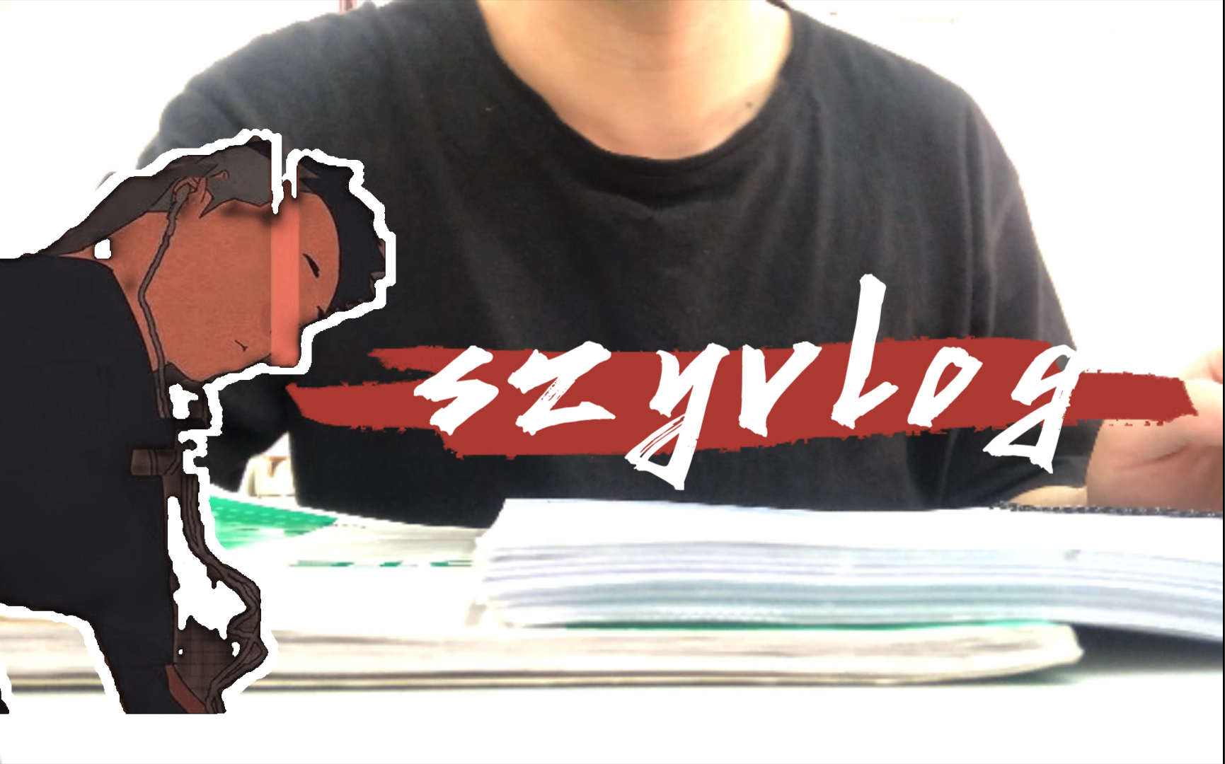 szy周末学习vlog_哔哩哔哩_bilibili