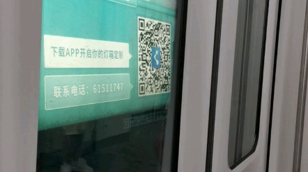 【上海地铁1号线】01A07钢铁侠二世锦江乐园至上海南站运行实录_哔哩哔哩_bilibili