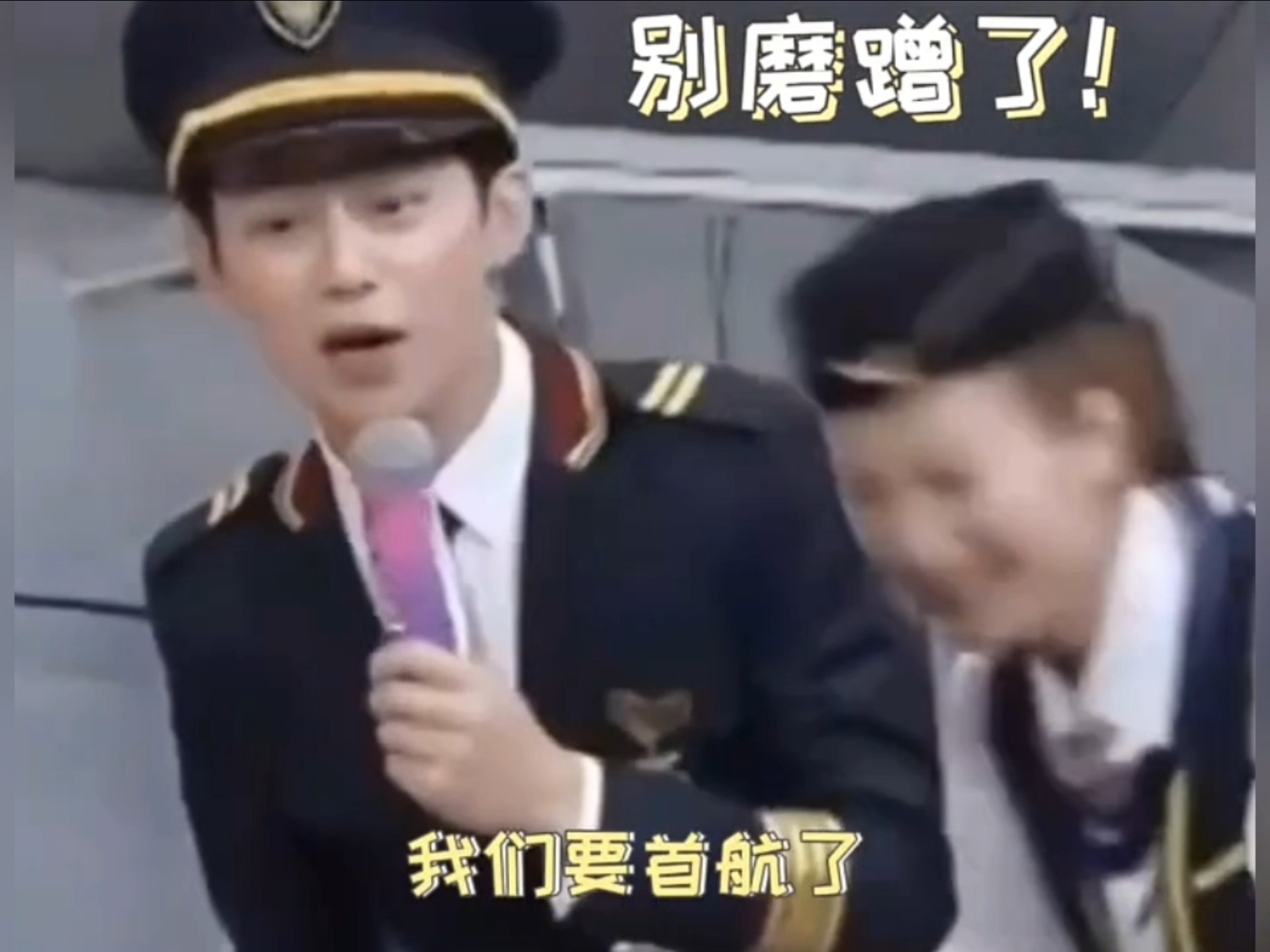 综艺再怎么有剧本，也架不住这些天赋型选手（十）-哈哈haahh-哈哈haahh-哔哩哔哩视频