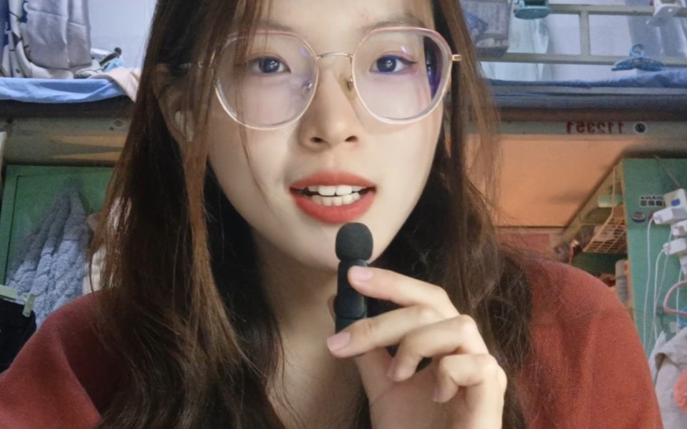 吃chuichui的黄瓜助眠-雾泽咩-雾泽咩-哔哩哔哩视频