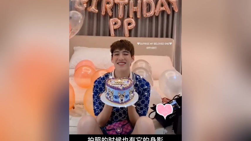 【bkpp】关于pp对bk的偏爱 - 视频下载 Video Downloader