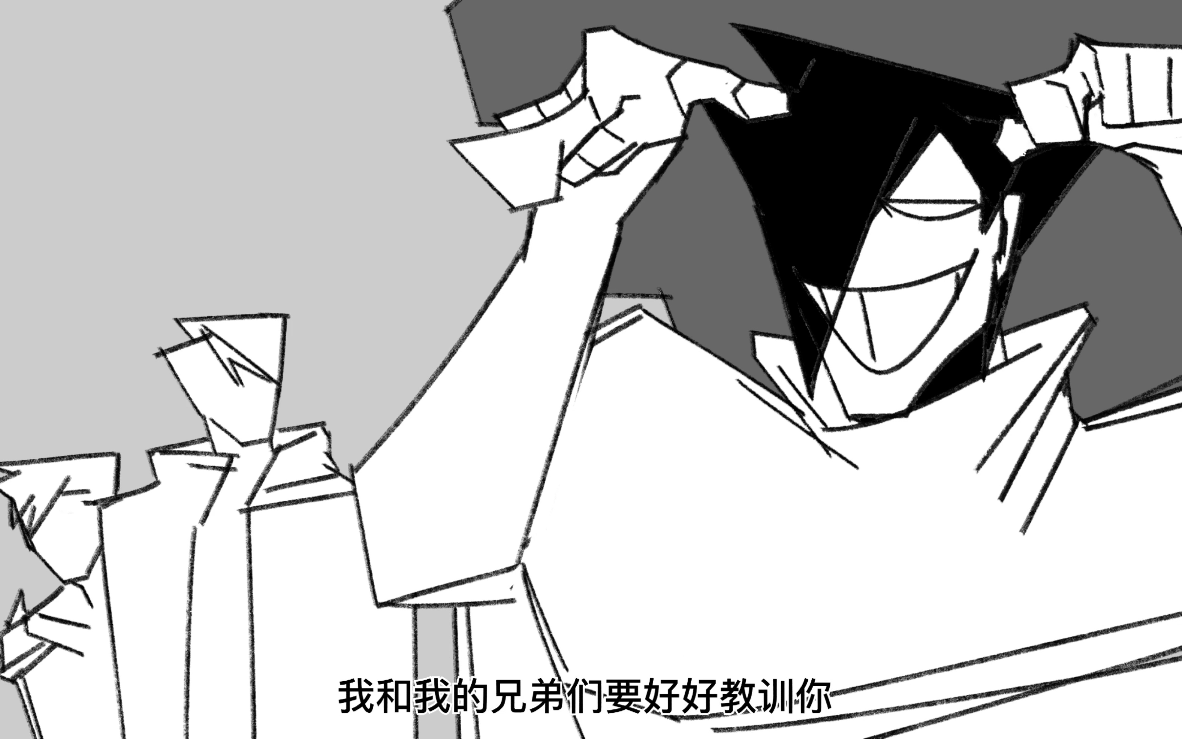 【自设/亲友】Perception Check（感知检定）- Tom Cardy-我不是我oc-我不是我oc-哔哩哔哩视频