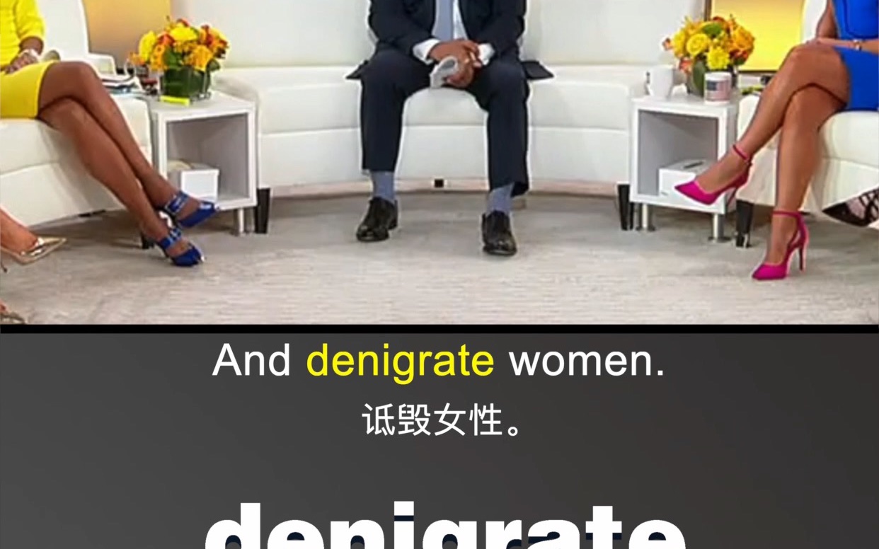 #denigrate #电影片段记单词 让记单词不那么枯燥#学英语 #逆袭 - 哔哩哔哩