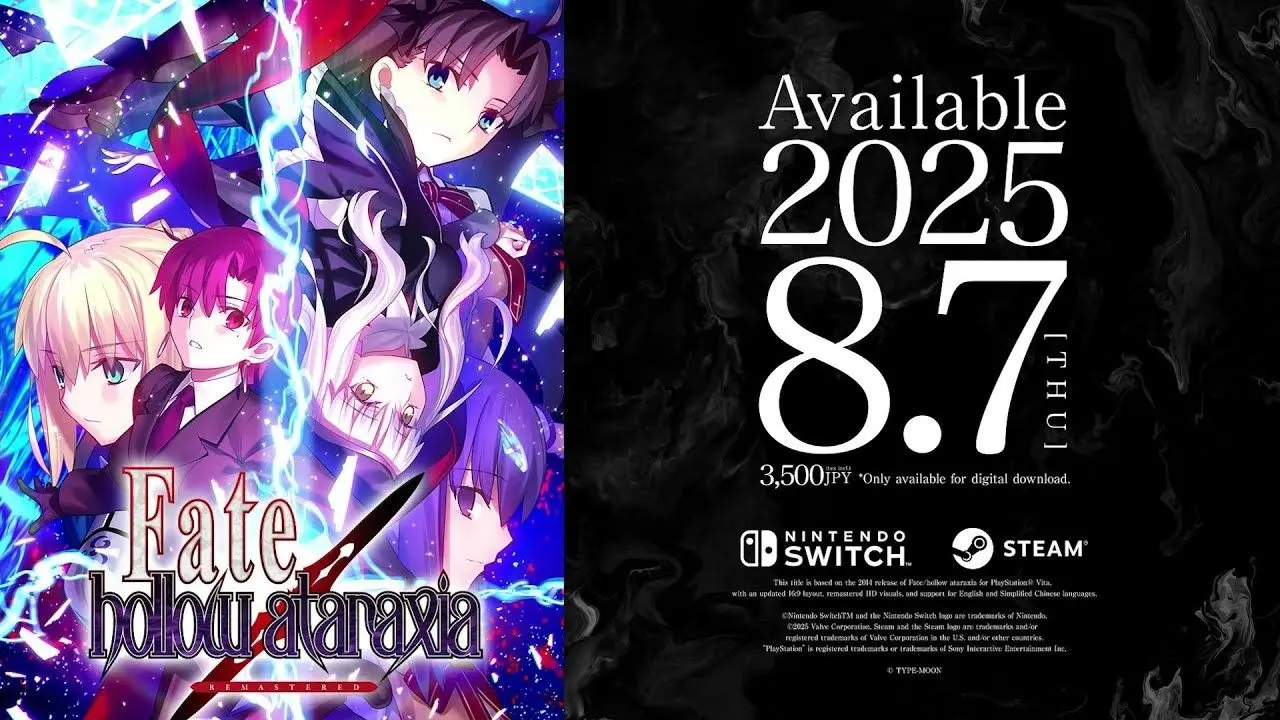 《Fate/hollow ataraxia REMASTERED》 8月7日发售