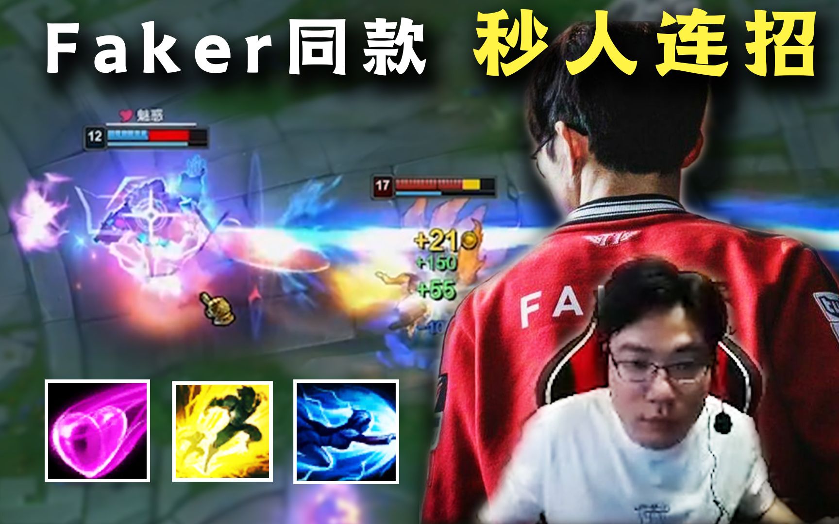 《明日方舟》EP -Dormant Craving--YURica_-默认收藏夹-哔哩哔哩视频