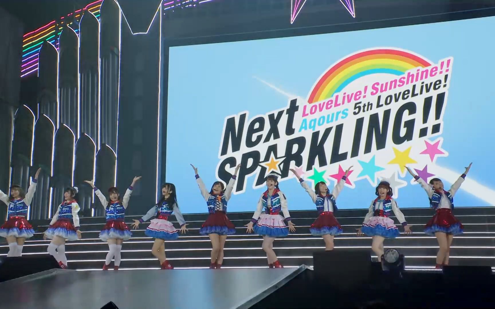 Aqours 5th LoveLive! ～Next SPARKLING!... - 哔哩哔哩