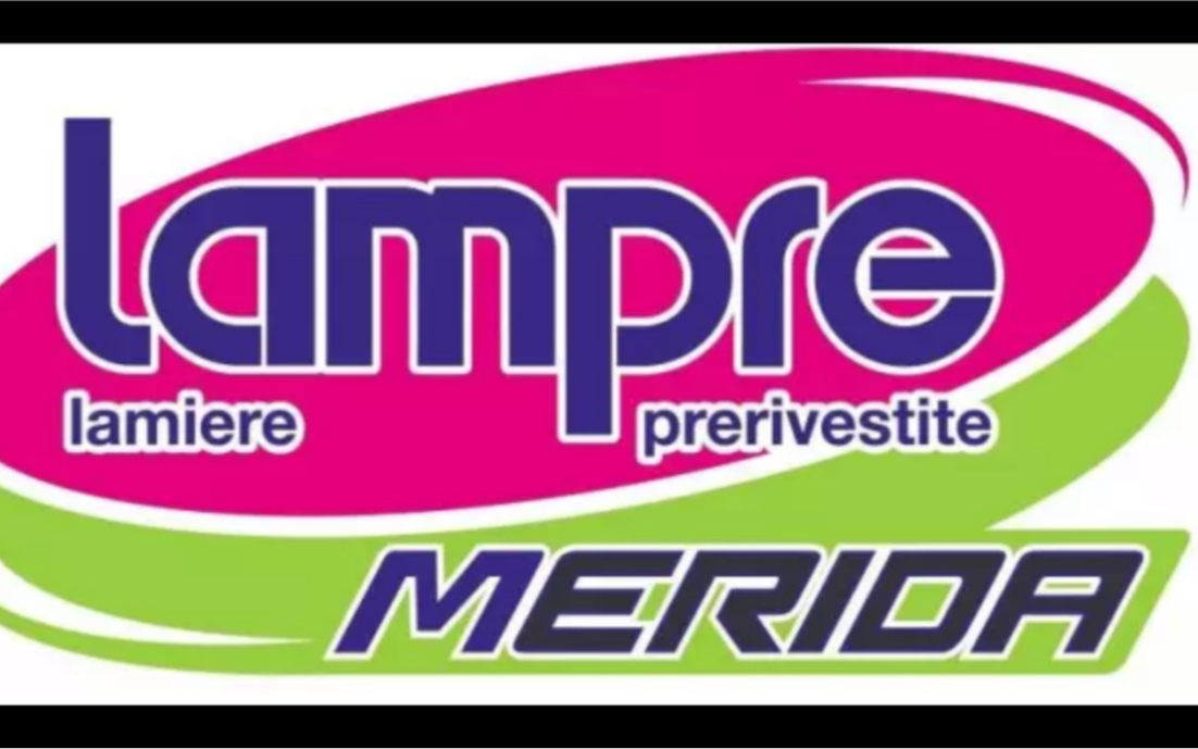 怀念中国第一支世界一级车队——lampre merida “颜值巅峰涂装” - 哔哩哔哩