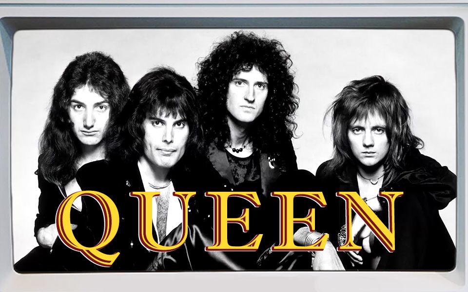 如何理解音乐？Queen的神曲到底在唱什么？【地球被忘录】_哔哩哔哩_bilibili