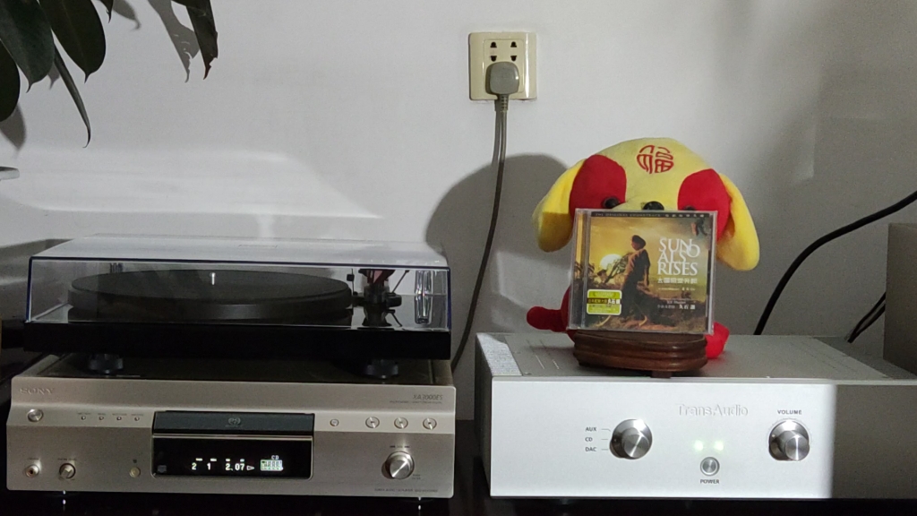 在百万豪装录音棚大声听 小霞&海洋Bo《向云端》【Hi-res】-华丽丶宸-我在B站听歌-哔哩哔哩视频