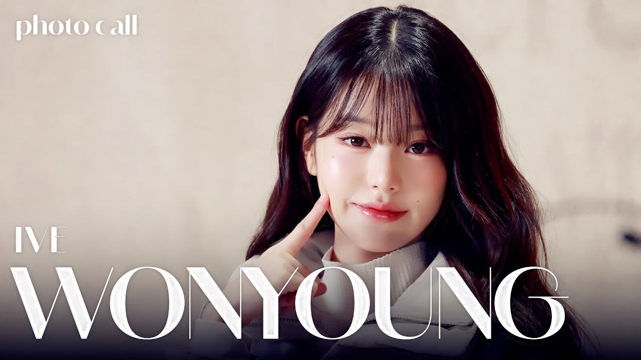 张元英 241124 Eider品牌活动-123IVE-123IVE-哔哩哔哩视频