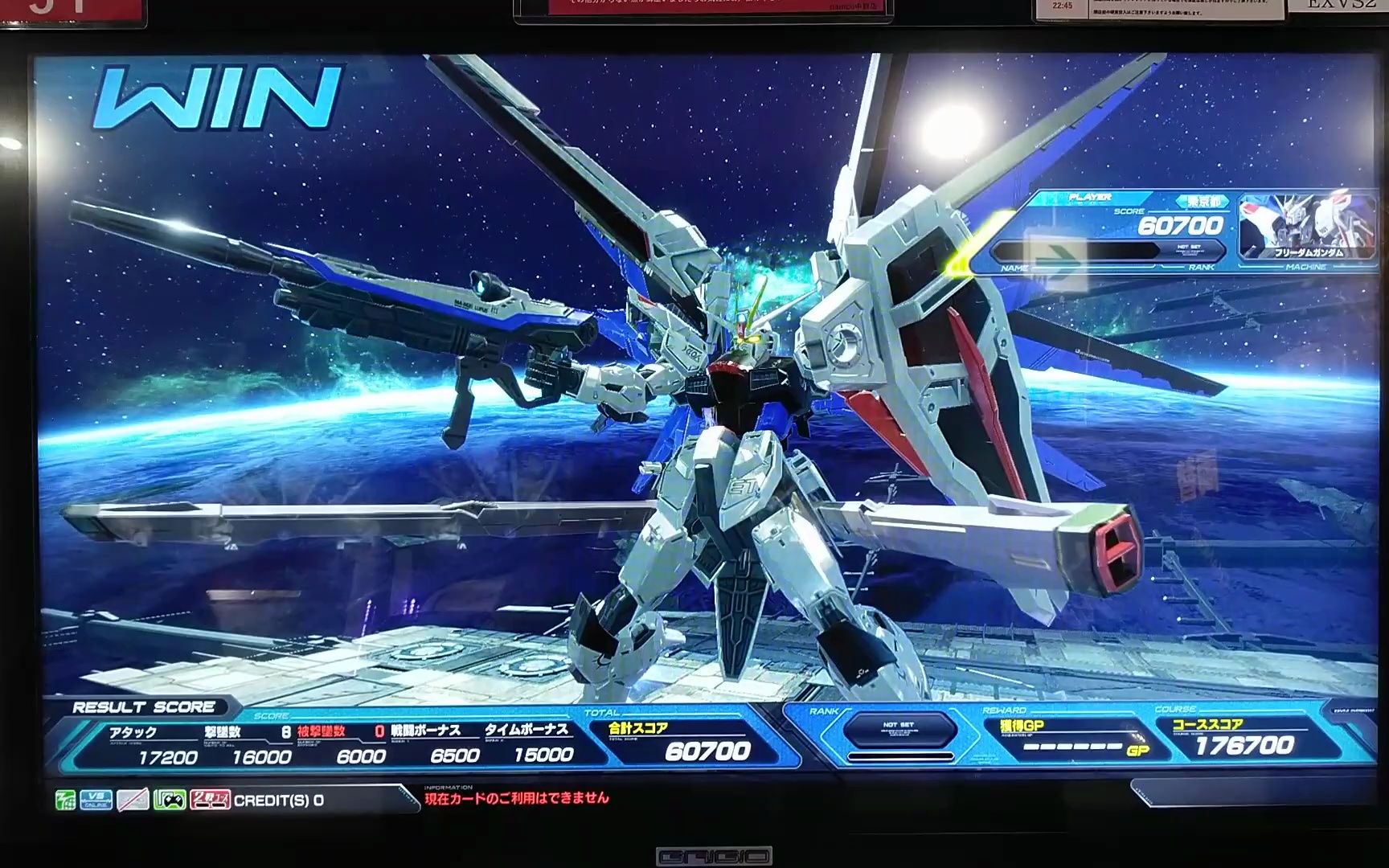 来感受下ob试玩唯一指定做坏的机体小人马吧 录屏 固定视点【EXVS2OB】