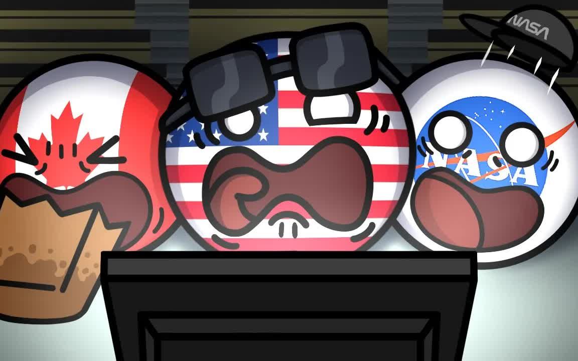 【国家球】宇宙奇观 - MrSpherical_哔哩哔哩_bilibili