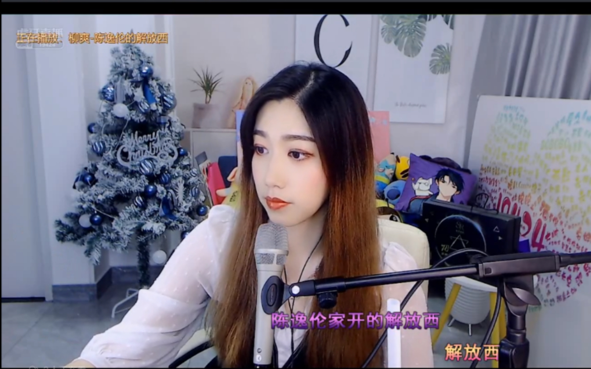 Ivy的艺术殿堂（2022-03-15）_哔哩哔哩_bilibili