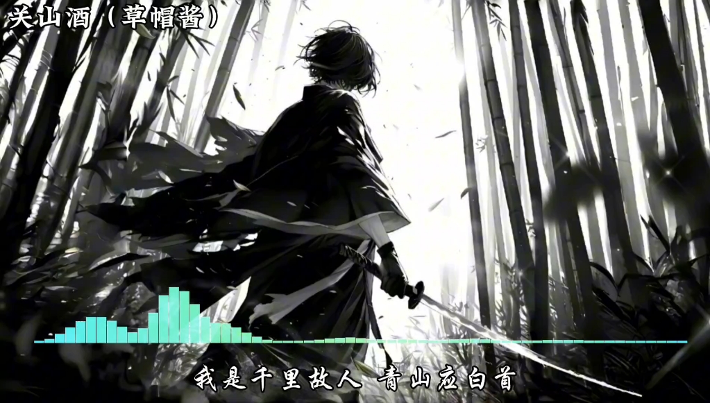 泽野弘之 / Project【emU】“Attack on Titan”suite【官方投稿】-北明有渝-音乐-哔哩哔哩视频
