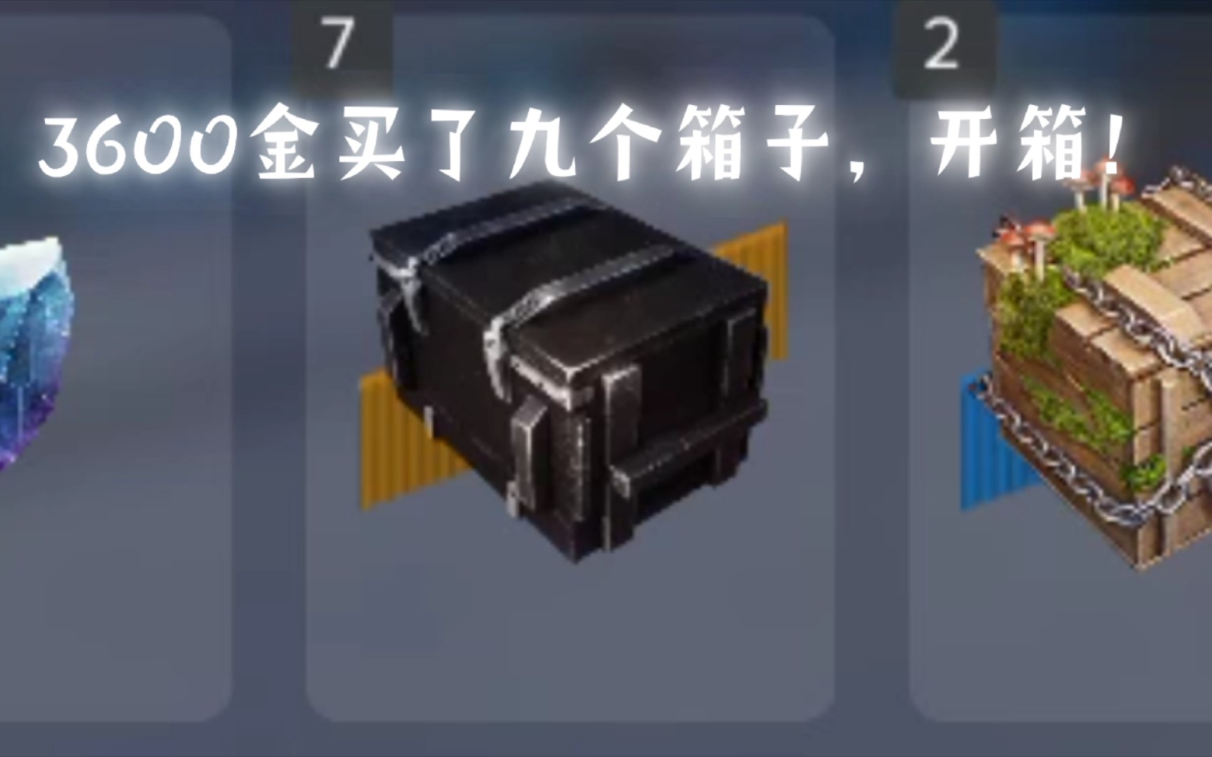 一个赌狗的成神之路…… 哔哩哔哩