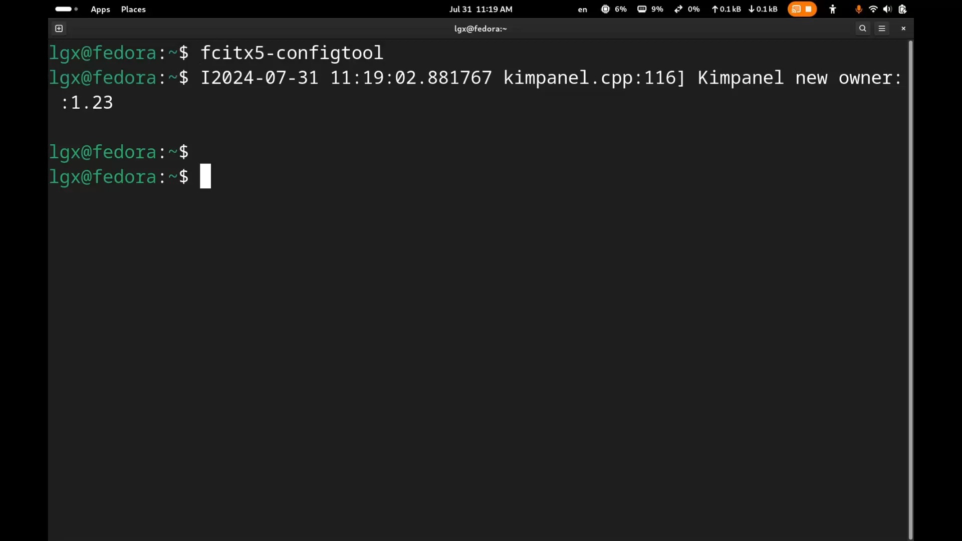 [Fedora 40] 安装fcitx5并配置使用双拼-virtio-virtio-哔哩哔哩视频