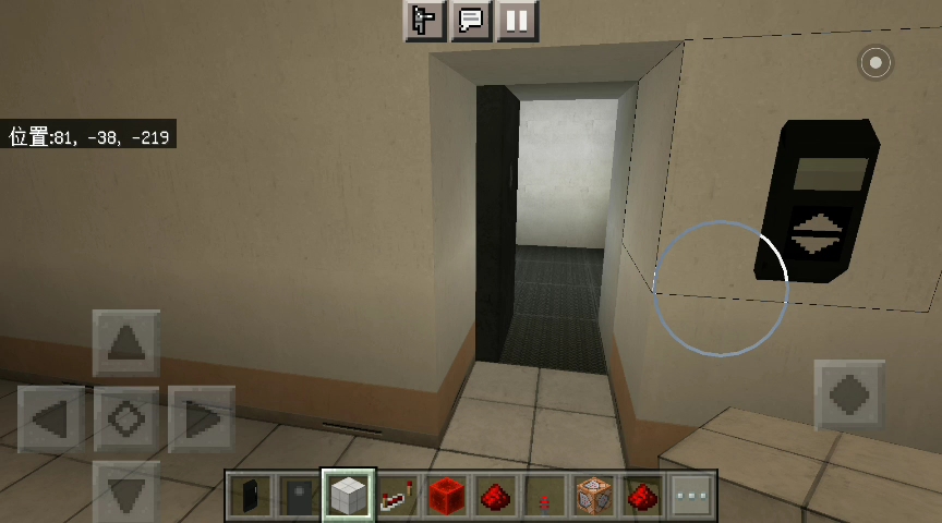 【xiaoy/MTR自制追加】MINECRAFT MTRmod CR400AF追加展示