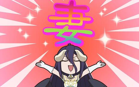 OVERLORD Ⅲ SP第4集-番剧-全集-高清在线观看-bilibili-哔哩哔哩