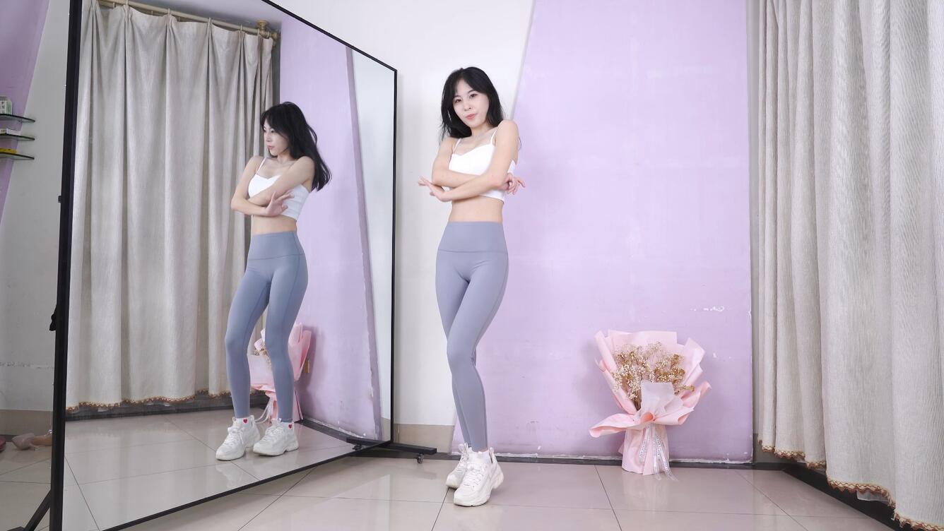 【横版】Tara So crazy 灰色瑜伽裤_哔哩哔哩_bilibili