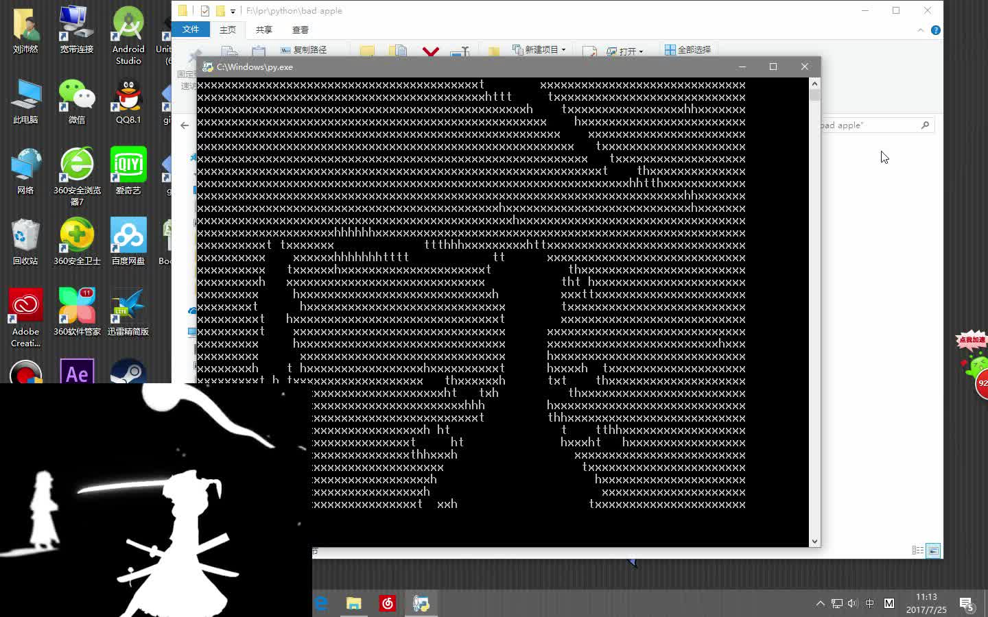 【Python】用字符组成Bad Apple！_哔哩哔哩_bilibili
