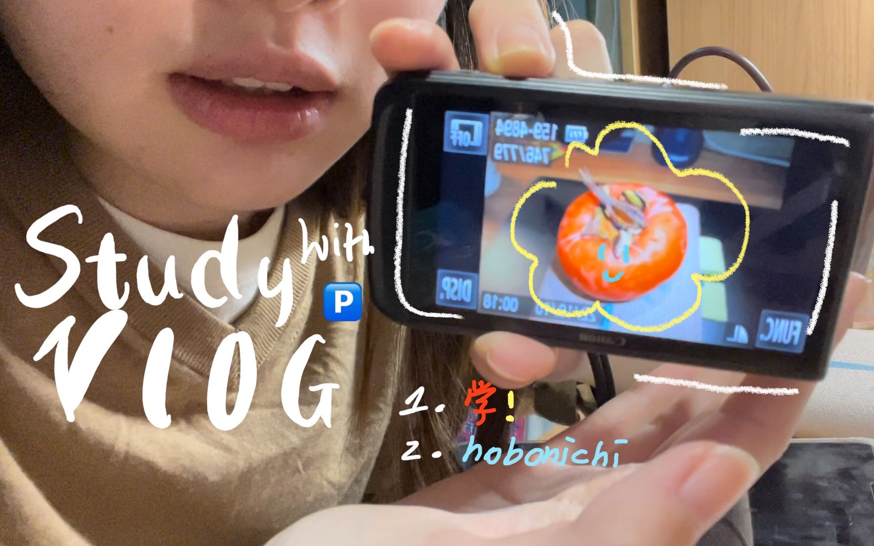 studyvlog🍅学!!!!/傍晚开始/新的计划本/分享乱七八糟的！;)-小屁大笨蛋-小屁大笨蛋-哔哩哔哩视频