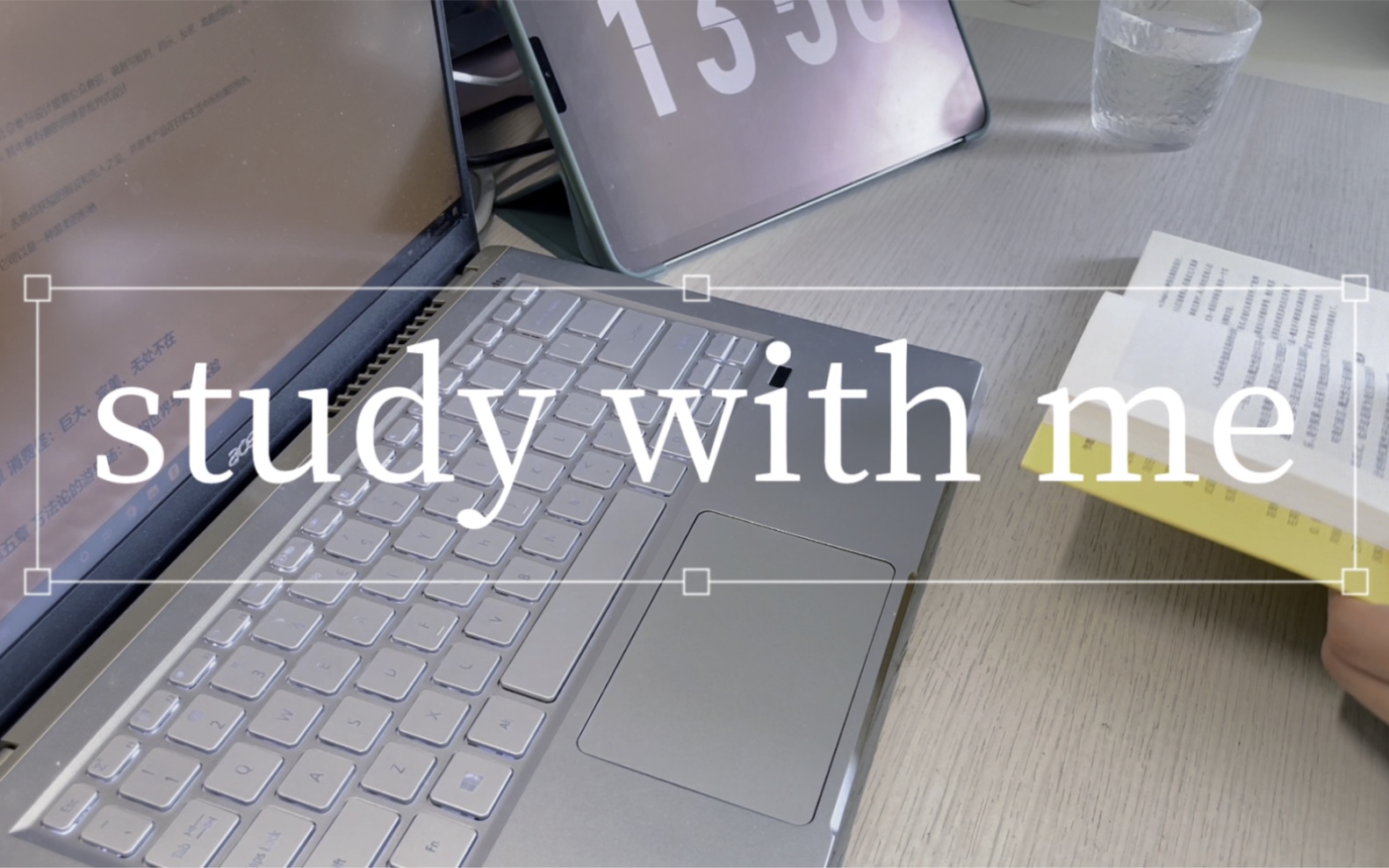 STUDY WITH ME | 一起来读书~-月亮要早睡oo-月亮要早睡oo-哔哩哔哩视频