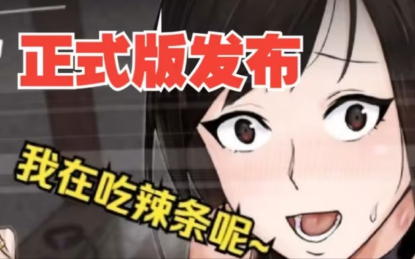 【佳作slg新作官中】ntr狂热 Ntraholic 正式版v313 视频video