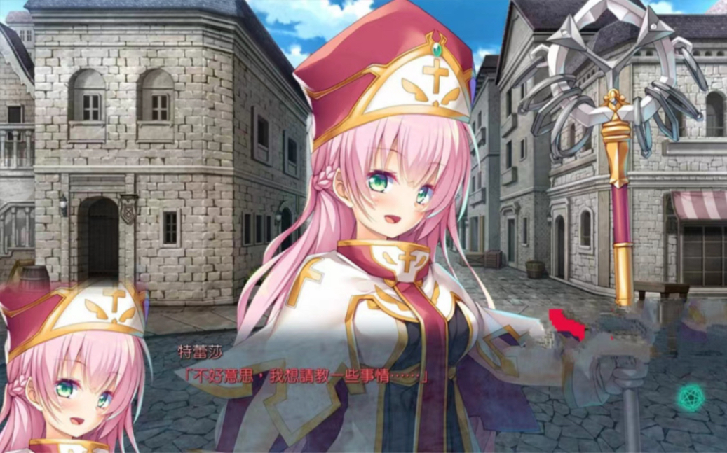 【大型调教SLG/动态】公主与秽欲的献祭 官方中文版+全CG存档+攻略【新作/全CV】 - 视频下载 Video Downloader