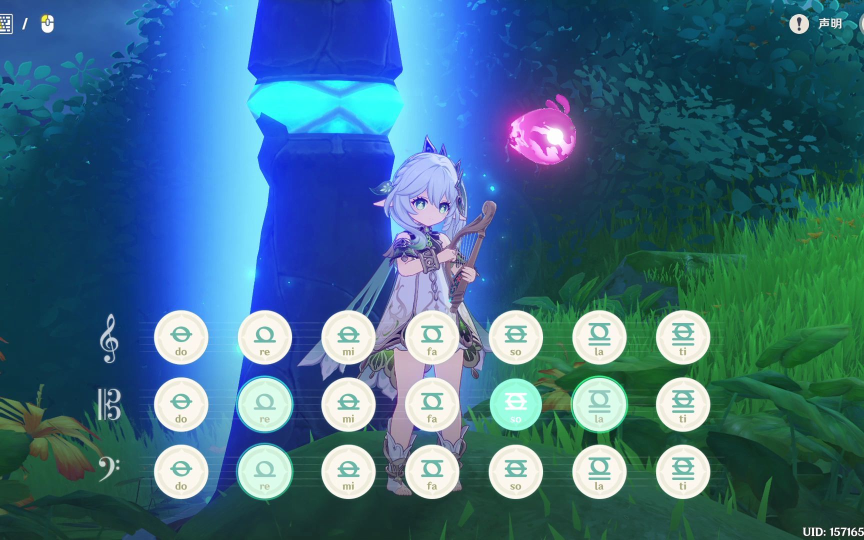 sat tee touy全损音质版