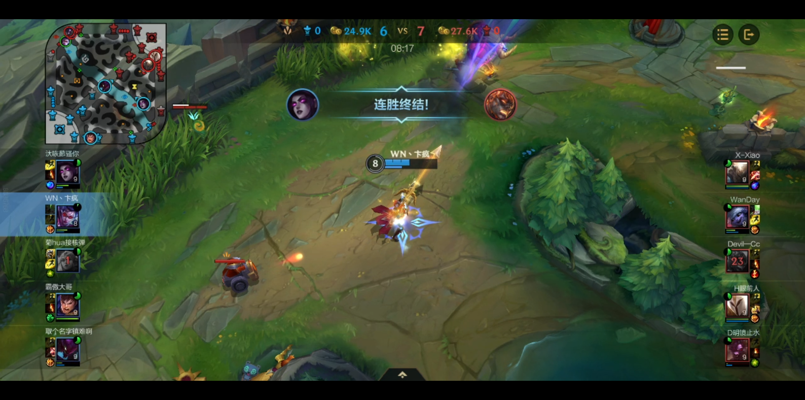 我闻到了黑魔法的味道_哔哩哔哩bilibili_英雄联盟手游