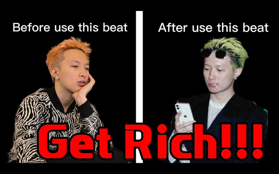 痛到极致 美到窒息 Asen听完都直呼蚌埠住了的Pain Melody 艾志恒Asen Type Beat | Kill Lazy Beat ...