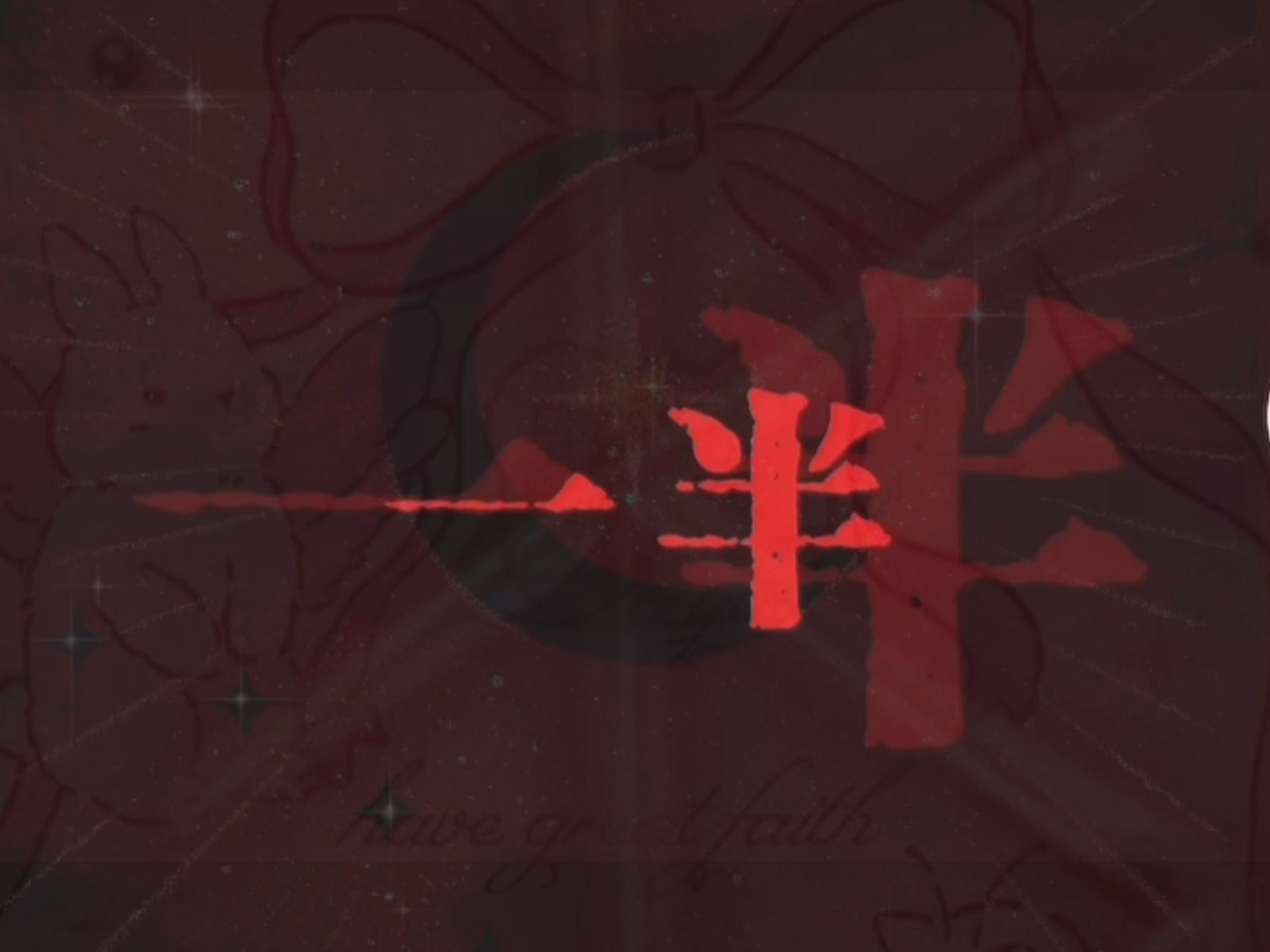 “每个人都有自己的人生剧本”||《Vision pt. II》-鳄梨鸭鸦-2-哔哩哔哩视频