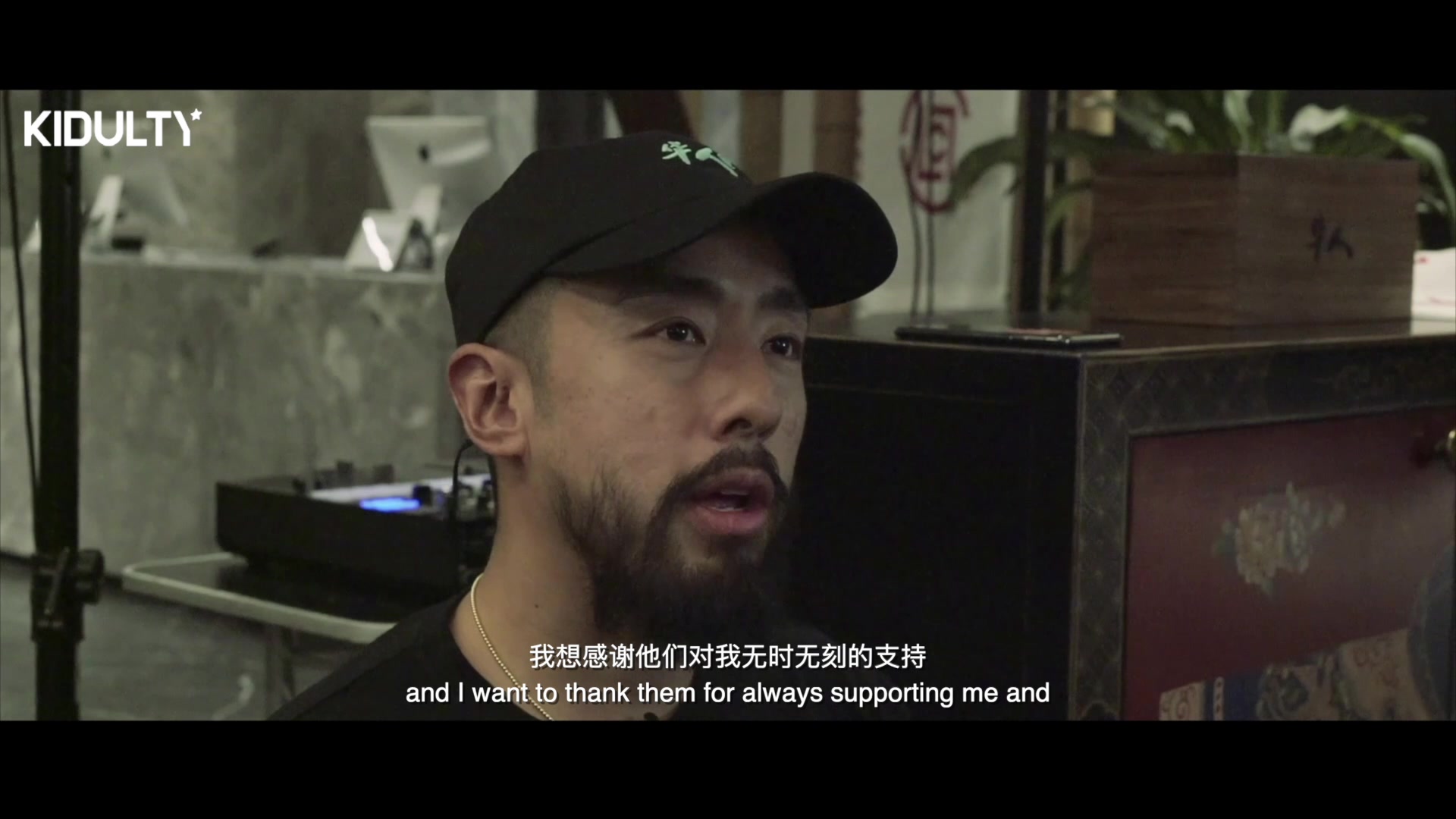 专访 CLOT 主理人 Kevin Poon：我们穿的不仅是衣服，也是未来_哔哩哔哩_bilibili