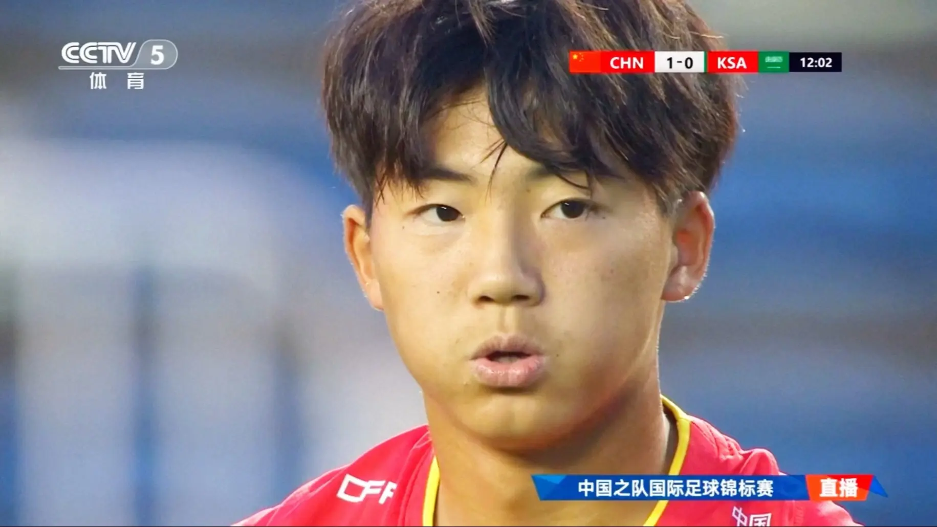 U16国足；万项高质量任意球攻门被沙特门将扑出。_哔哩哔哩_bilibili