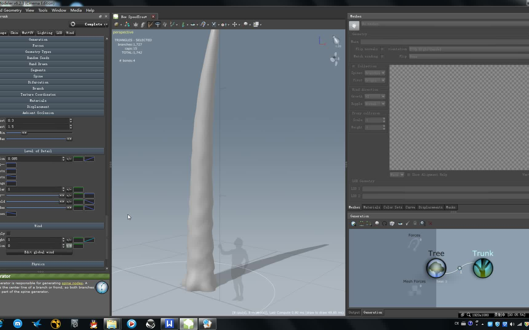 【中文】speedtree教程-jbfhhsjcsjdhgjfh-jbfhhsjcsjdhgjfh-哔哩哔哩视频